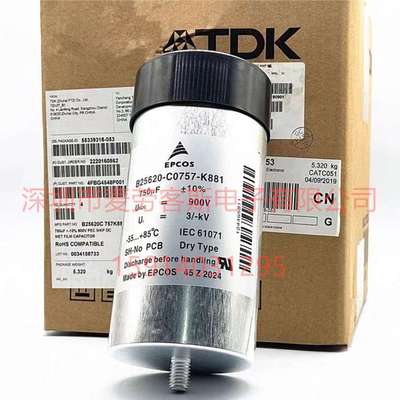 EPCOS B25620-C0757-K881 750uF 900VDC 直流支撑薄膜电容