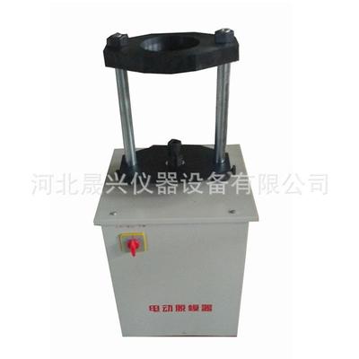 现货供应TLD-141型电动脱模器多功能电动脱模器