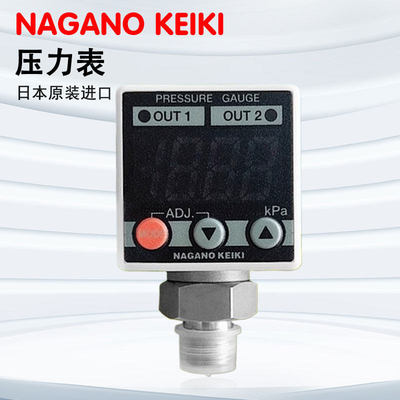 日本NKS压力表真空AGOKE