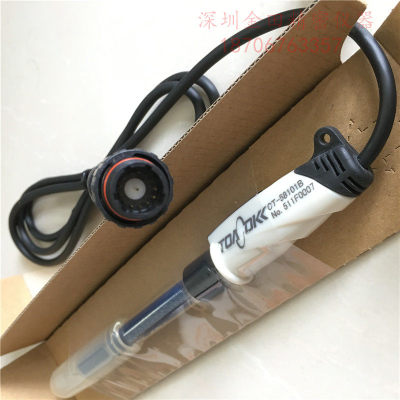原装进口正品日本TOADKK