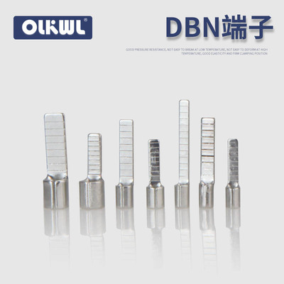 DN空插针小头空气关铜线耳DN裸端子D预绝缘插片紫铜片