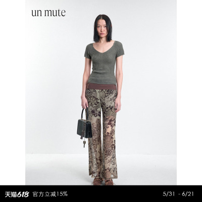 人丝复古花卉印花直筒长裤