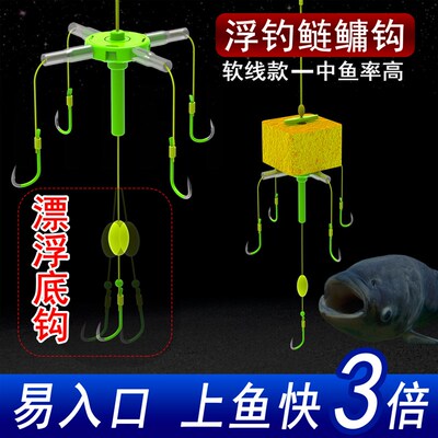 万能鱼钩鲢鳙翻板钩新款通杀鲢鱼钓组套装鲢鳙专用盘钩20.22升级