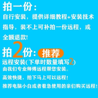 Ansoft HFSS15/16/17/19/20/21/23/24天线设计软件远程安装包解决