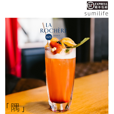 法国LAROCHERE轻奢玻璃杯