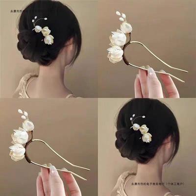 玉兰花朵u型发簪缠花簪花头饰新中式旗袍发叉簪子丸子头盘发神器