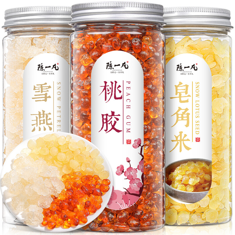 陈一凡 桃胶雪燕皂角米组合 娇颜女神饮品组合煲甜汤炖煮罐装780g