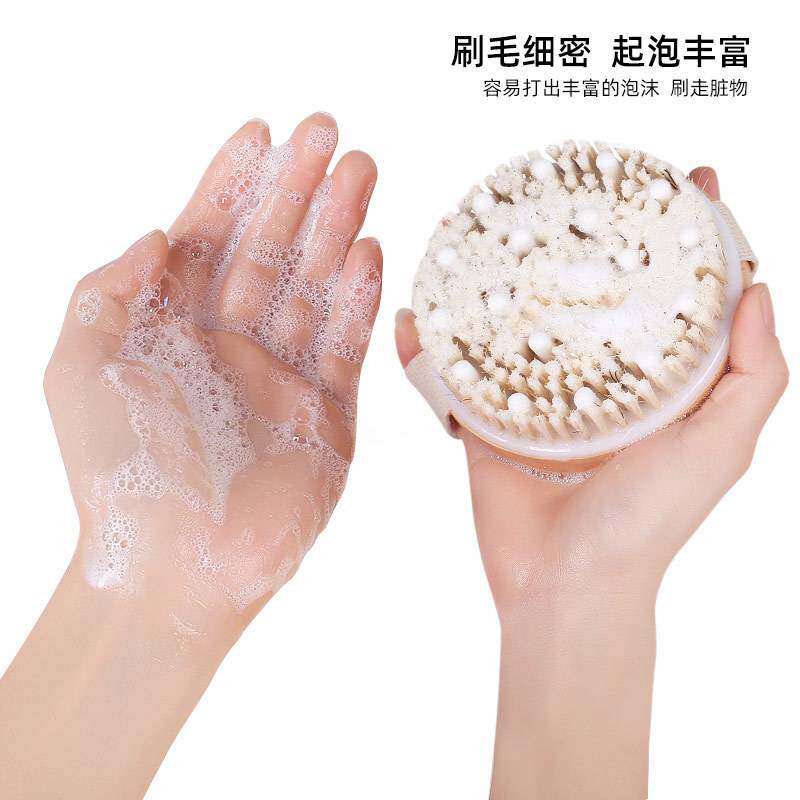 PPR软珠猪鬃沐浴刷圆头无柄洗澡搓背刷荷木带按摩珠浴刷现货