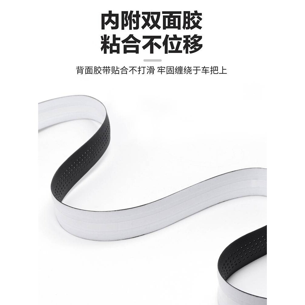 木乃伊T.mummy缠绕捆扎带公路车绑把带自行车把堵弯把套防滑耐