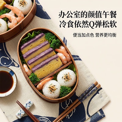 日式厚切450克蓝莓味厚烧玉子早餐代餐新鲜解冻零食糕点开袋即食