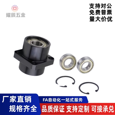 BFU31双轴承引导带座轴承替怡H达