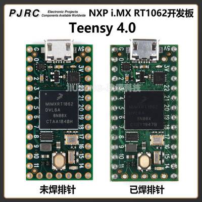 现货 Teensy 4.0 DEV-15583 600MHz Cortex-M7 iMXRT1062 开发板