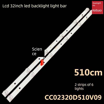 SHEPR SH-32A/3287 MS-L2027 V1灯条CC02320D510V09 32E20 2X6
