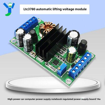 LTC3780自动升降压模块14A大功率车载电脑电源笔记本稳压电源板