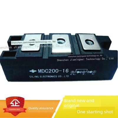 全新正品 MDC200-16 整流桥二极管模块 MDC200A1600V