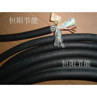 日本进口TEIKOKU 16芯0.3平方双绞屏蔽线机械手控制拖炼耐曲高柔
