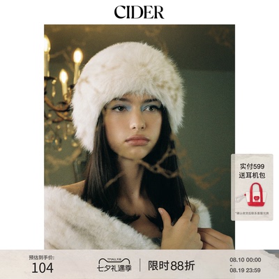 CIDER毛绒渔夫帽113404898