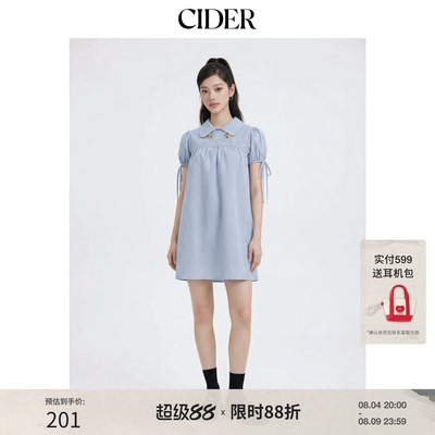 CIDER2026春季新品棉质混纺彼得潘领格纹抽绳迷你连衣裙115161449