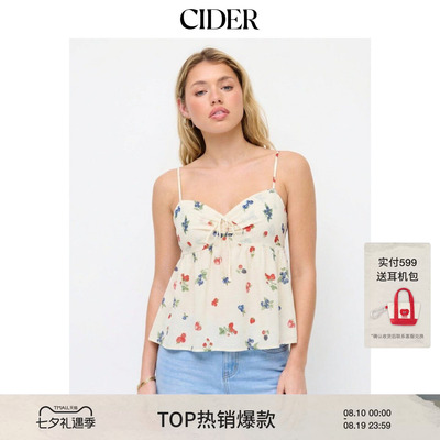 【明星同款】CIDER2026春新品水果印花心形系带短款上衣115415226