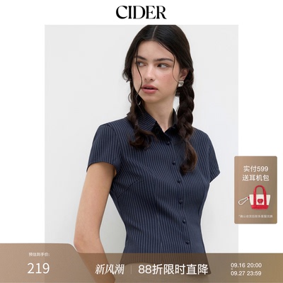 CIDERchic风超好看单穿衬衫翻领条纹短袖衬衫上衣114455238