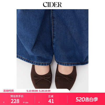 CIDER2026春季新品蝴蝶结玛丽珍平底鞋115101044