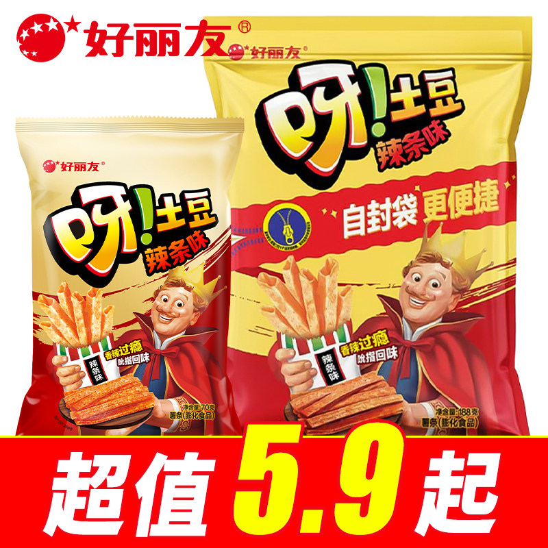好丽友呀土豆辣条味香辣解馋零食办公出游追剧膨化休闲食品