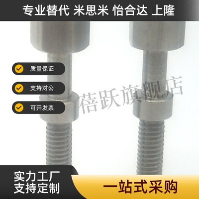 调整螺栓六角型标准型AJSTS/AJSTF/AJSTMF4/5/6/8-10/15/20/25/30