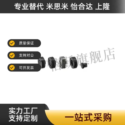 浮动接头FJUA FJUB FJUC 6/8/10/12/14/16/18/20/22法兰 内螺纹型