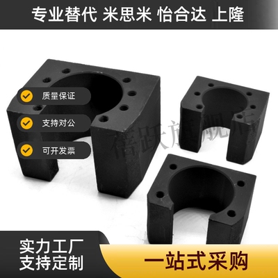 滚珠丝杠螺帽支架LFF11 1002A 1002B 1004C 1004D 1010D BD
