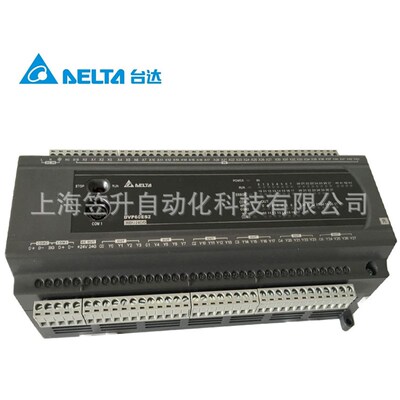 现货供应全新原装台达PLC开关量拓展模块 DVP08HM11N