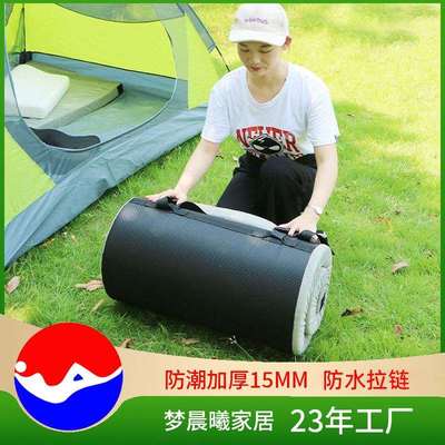 单人凝胶户外加厚床垫露营海绵垫泡沫高密度榻榻米记忆床垫