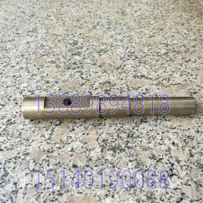 沈阳机床配件 CW61100B CW61125B 溜板箱光轴6089长度230