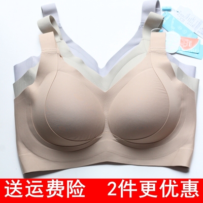 云感塑秒托杯2168文胸提拉上托胸防下垂塑形大胸显小乳胶杯无钢圈