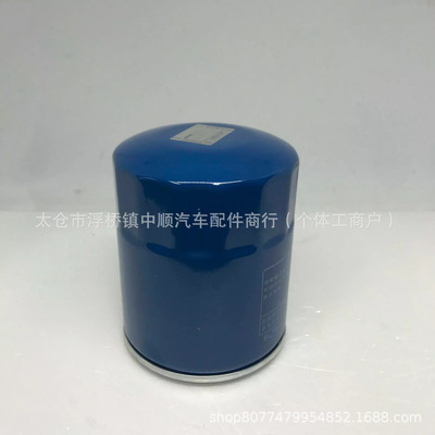 263304A001 26330-4A001 适用于现代起亚汽车配件机滤