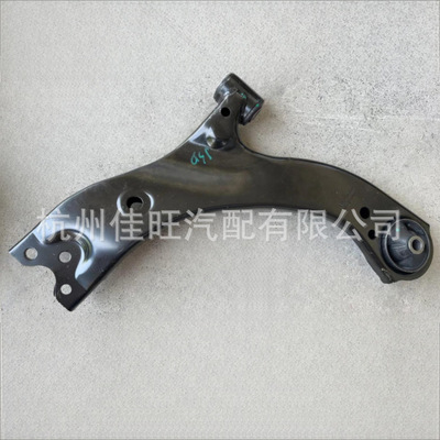 适用于丰田2023款BZ3下悬挂臂48068-03010R48069-03010L