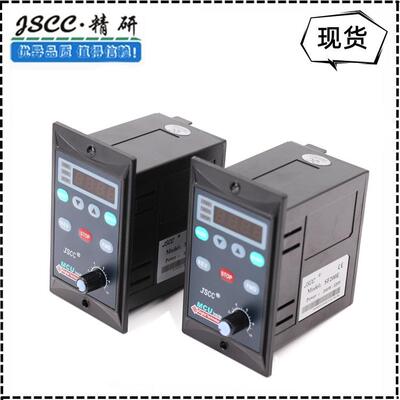 JSCC精研调速器SF面板数显调速器SF60E/SF90E/SF120E/SF200E现货