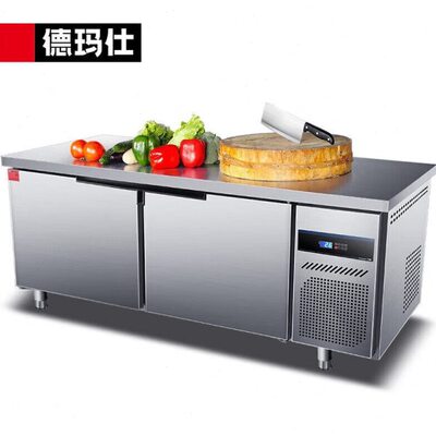 德玛仕商用冷藏台 保鲜操作台台全冷藏台TDC-15A60CG
