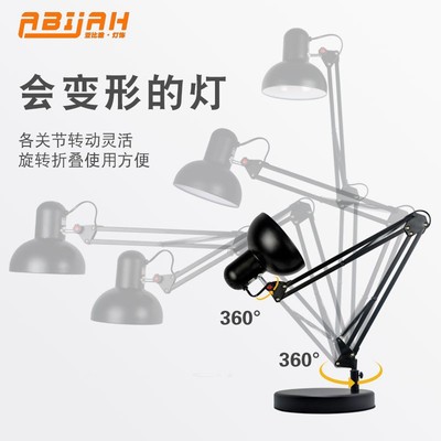 LED台灯长臂折叠美式护眼夹子床头学习工作美甲维修纹绣直播拍摄