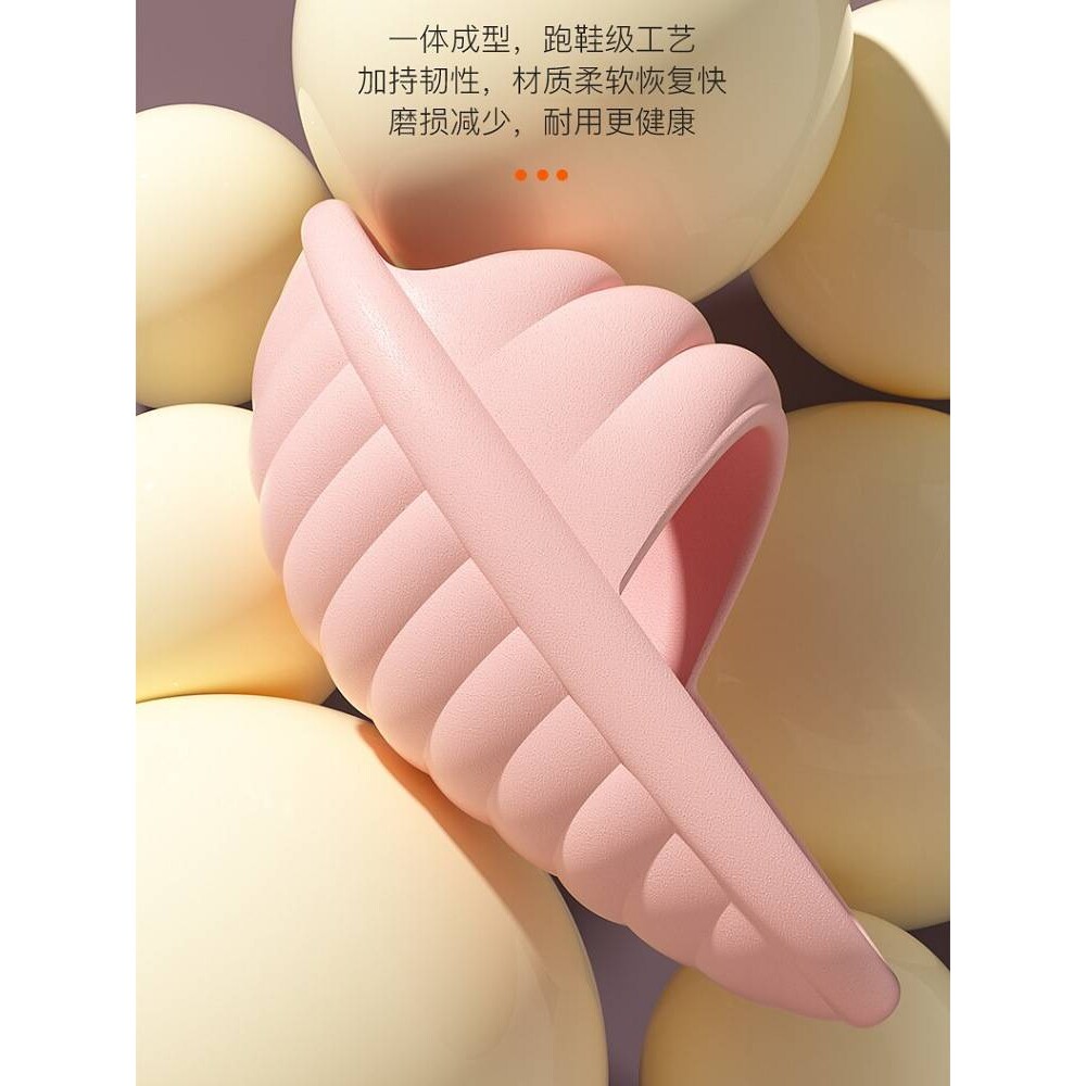 瘦腿鞋eva摇摇鞋半掌拖鞋大S美腿鞋拉伸鞋室内健身训练瑜伽鞋