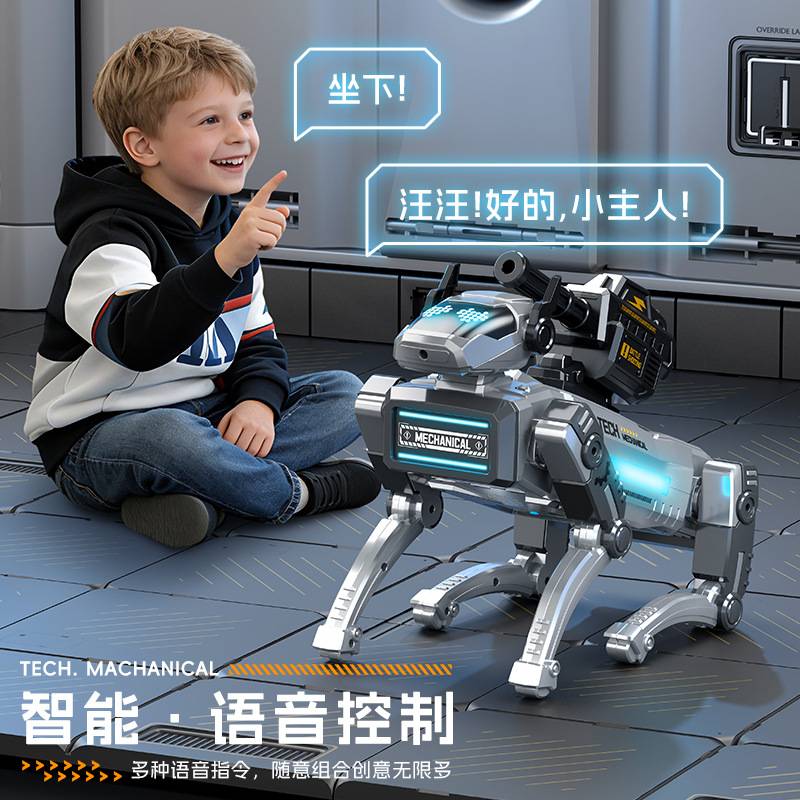 仿生AI科技编程机械狗遥控智能机器狗打弹喷雾男孩机器人儿童玩具