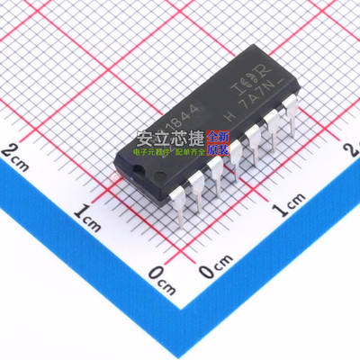 栅极驱动芯片 IR21844PBF DIP-14 Infineon(英飞凌) 电子元件配单