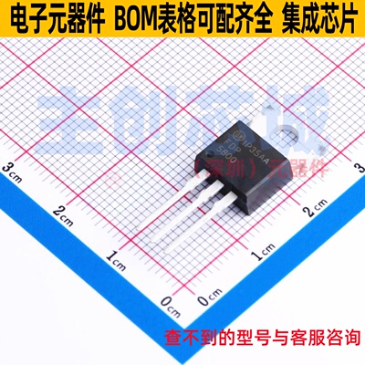 场效应管(MOSFET) FDP5800 TO-220 onsemi(安森美) 电子元件配单