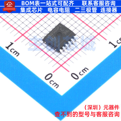 功率电子开关 VNQ500PEPTR-E PowerSSO-12 意法半导体 电子元器件