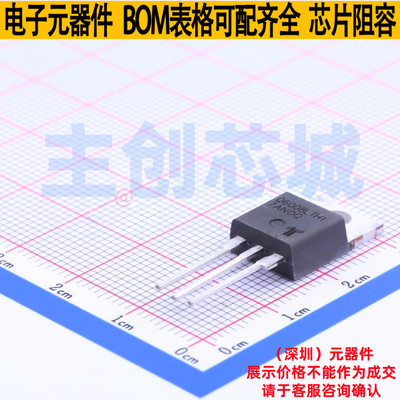 晶闸管(可控硅)/模块 Q6008LTH1LEDTP TO-220 Littelfuse/力特