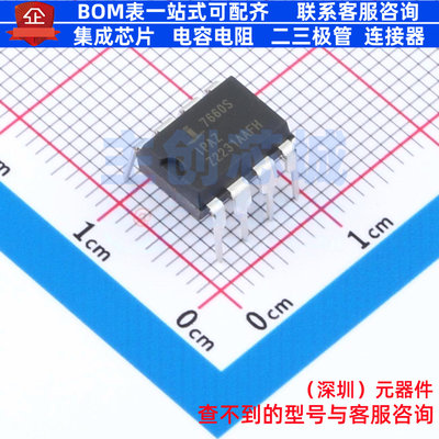 电荷泵 ICL7660SIPAZ PDIP-8 RENESAS(瑞萨)/IDT 电子元器件配单