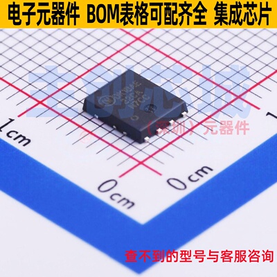 场效应管(MOSFET) FDMS3604S PQFN-8 onsemi(安森美) 电子元器件