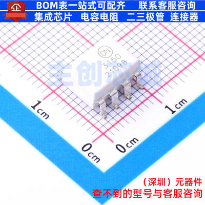 逻辑输出光耦 FOD3150S DIP-8 onsemi(安森美) 电子元件全新原装