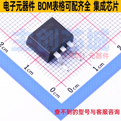 场效应管(MOSFET) NTB190N65S3HF TO-263 onsemi(安森美) 元器件