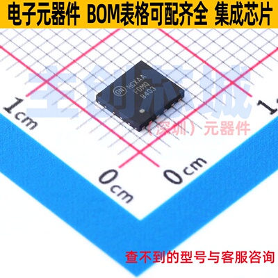 场效应管(MOSFET) FDMQ8403 MLP-12(4.5x5) onsemi(安森美) 原装