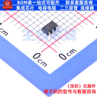 三极管(BJT) QS5W2TR TSMT5 ROHM(罗姆) 电子元器件配单全新原装